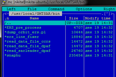 [Help]: error while install gmtsar · Issue #604 · gmtsar/gmtsar · GitHub