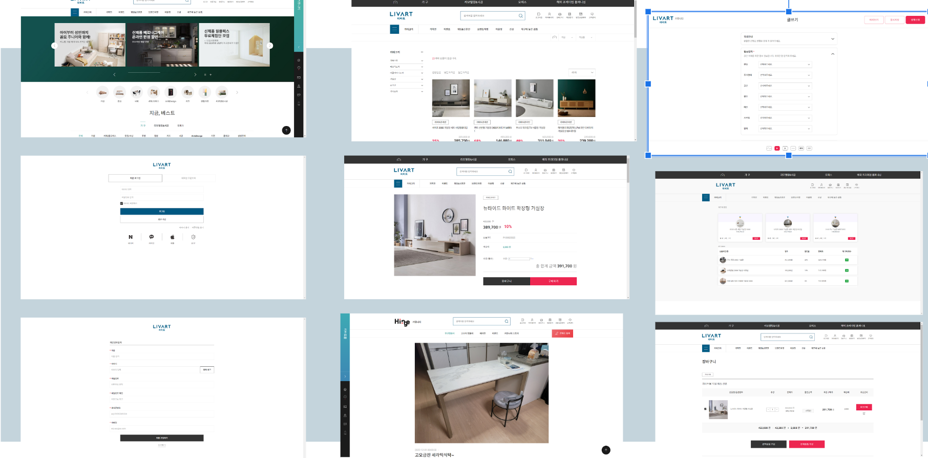 GitHub - settingman/Hyundai_Livart