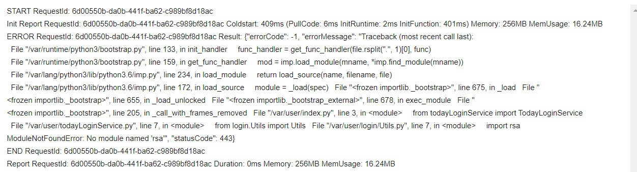 普通错误：报错 · Issue #8 · IceTiki/ruoli-sign-optimization · GitHub