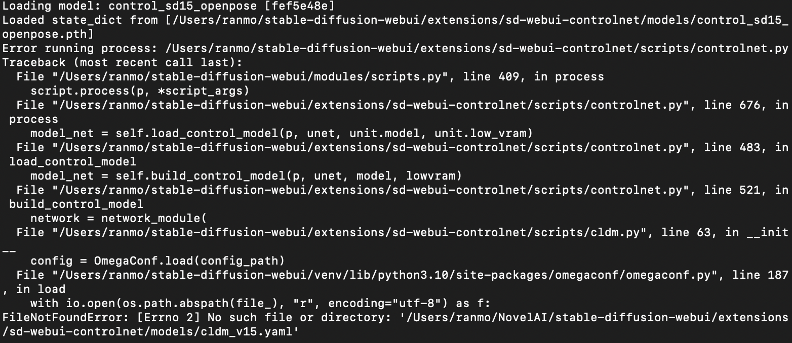 Error Path About:filenotfounderror Errno 2 No Such File Or Directory