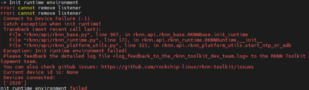 预编译初始化环境失败cannot remove listener · Issue #351 · rockchip-linux/rknn-toolkit · GitHub