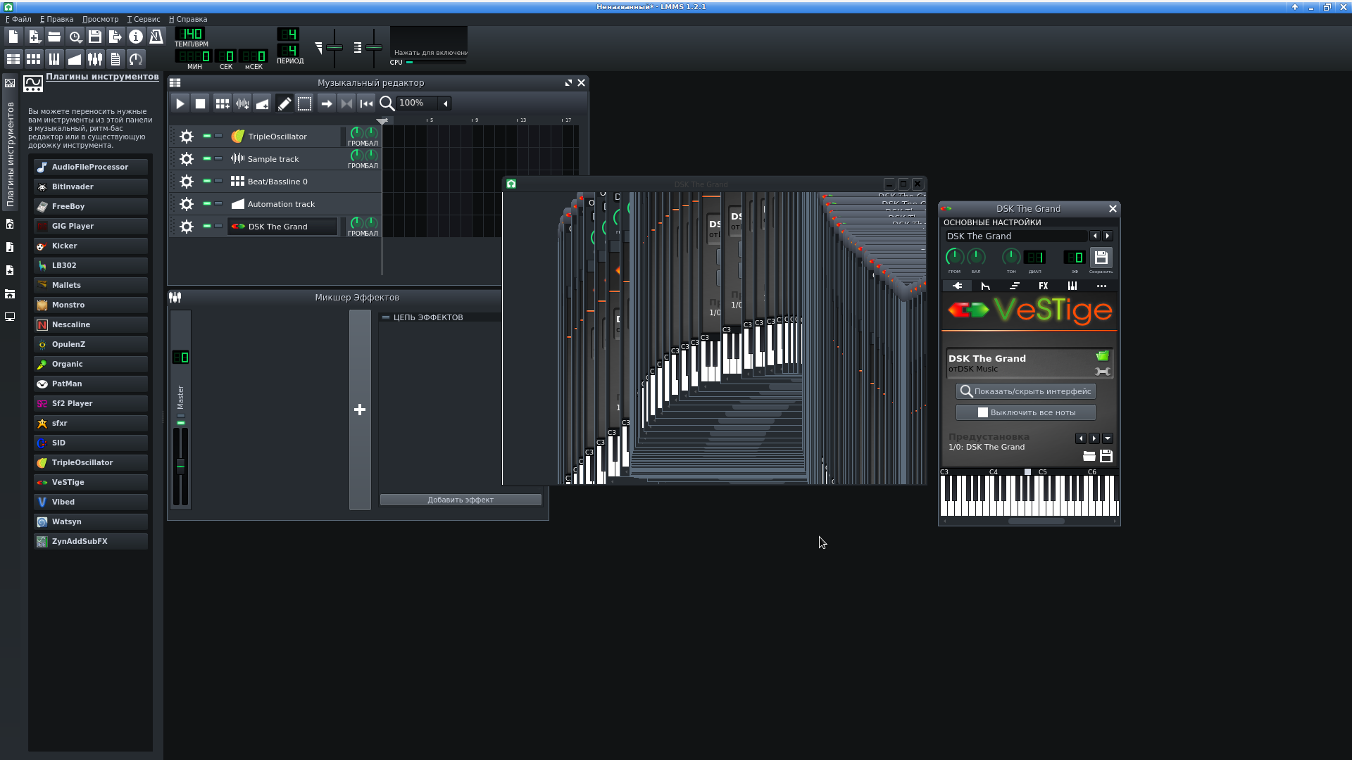 Lmms 1.2.1 vestige cannot load carla's libs and VST GUI not rendering, but the sound works ...
