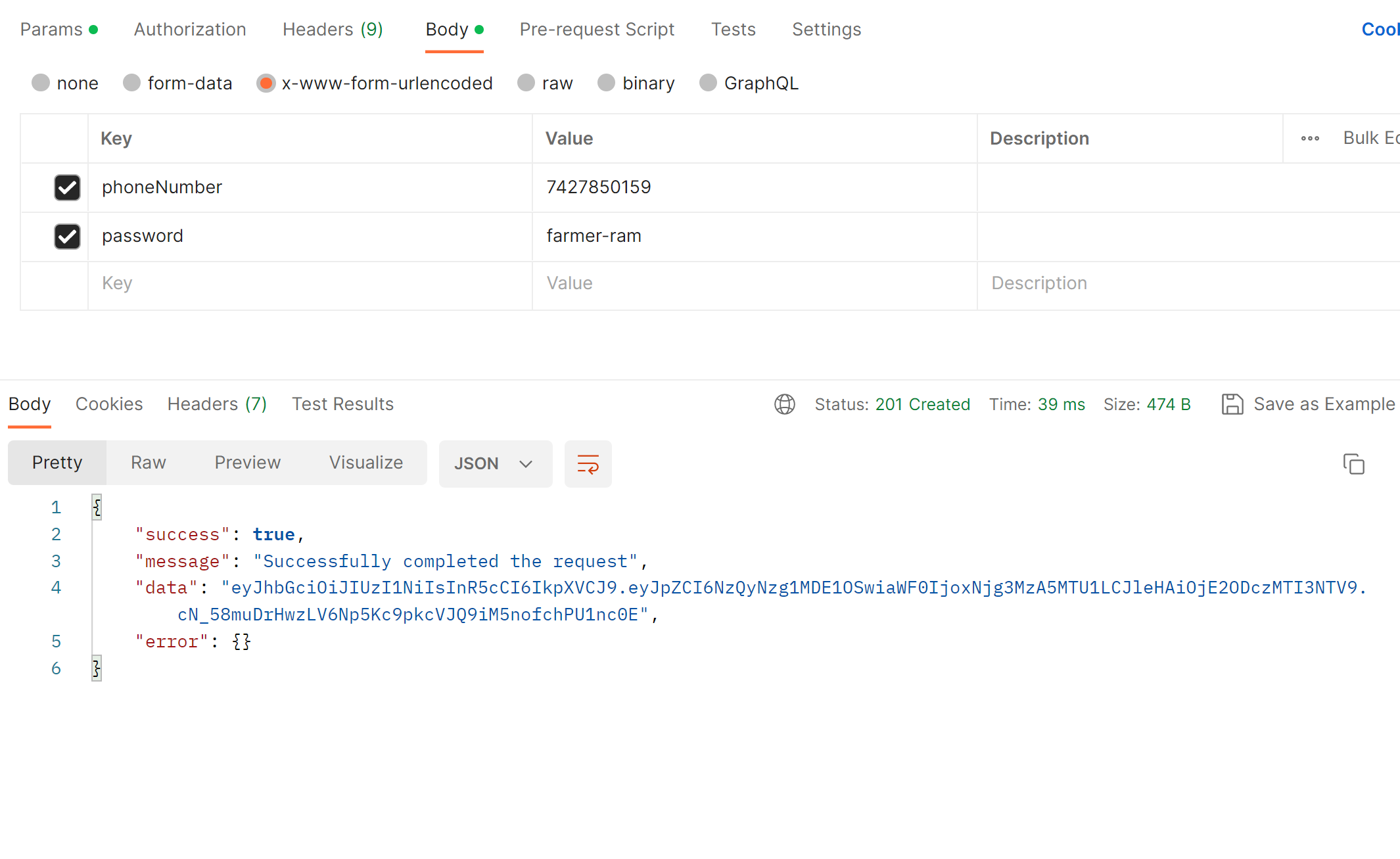 GitHub - Hanshika-Mehta/frontend_digipay