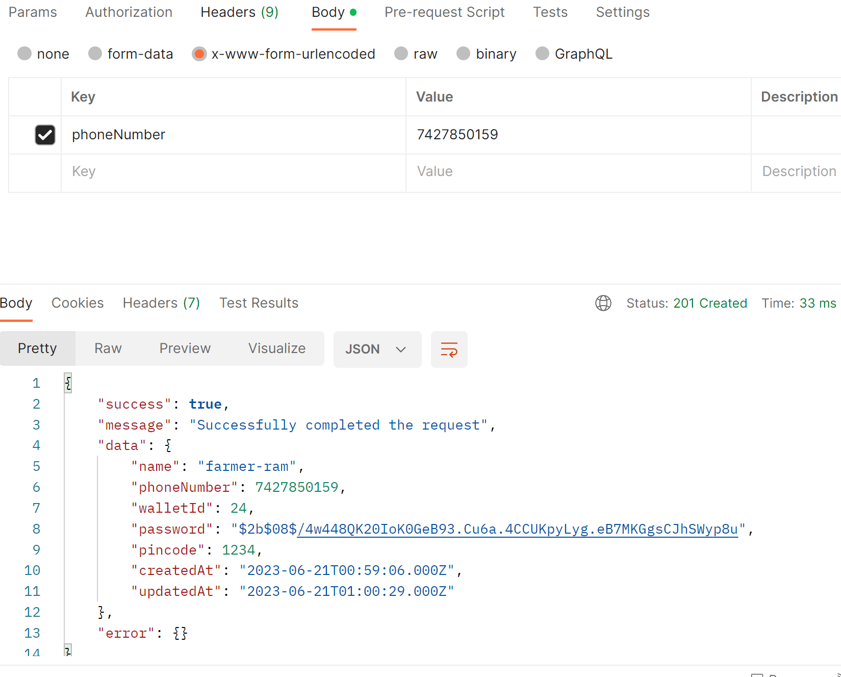GitHub - ar-zoop/digiPay_m