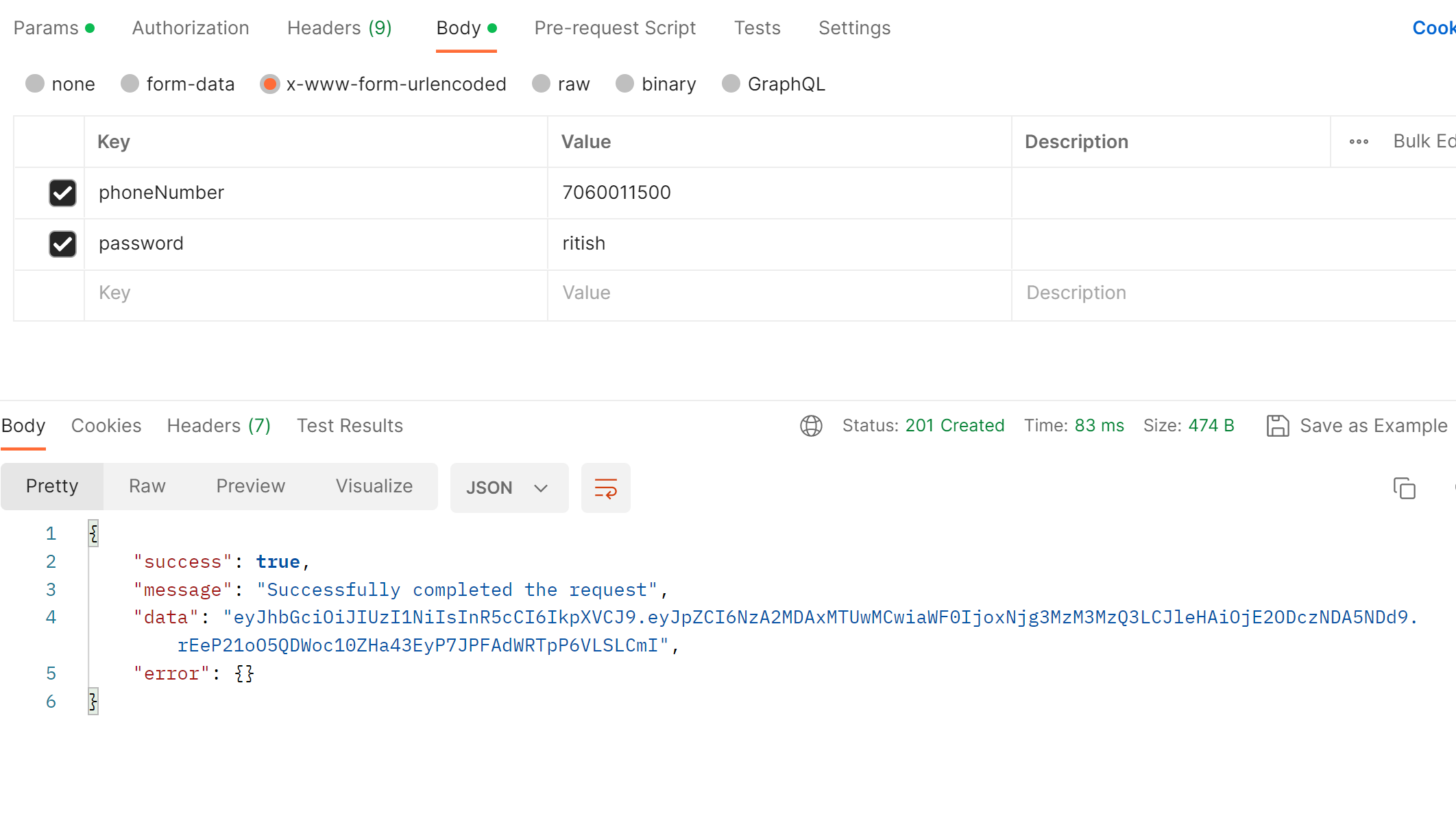 GitHub - ar-zoop/digiPay_m