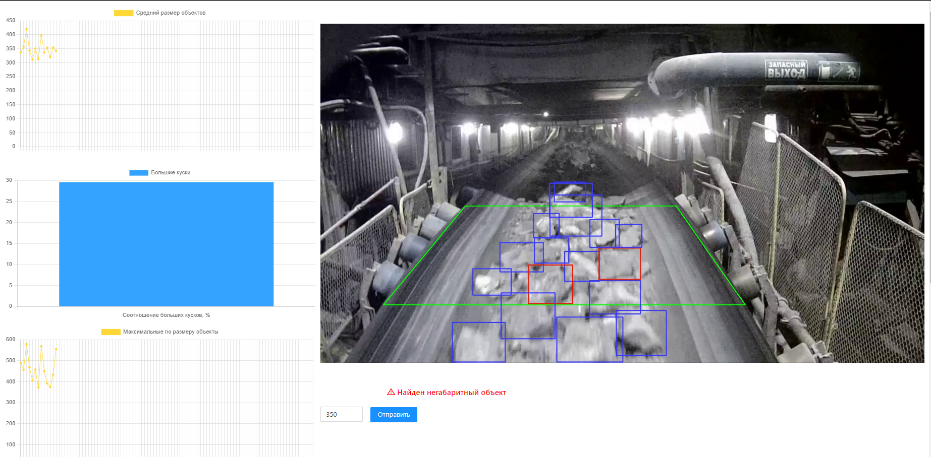 GitHub - biggvladik/polushack