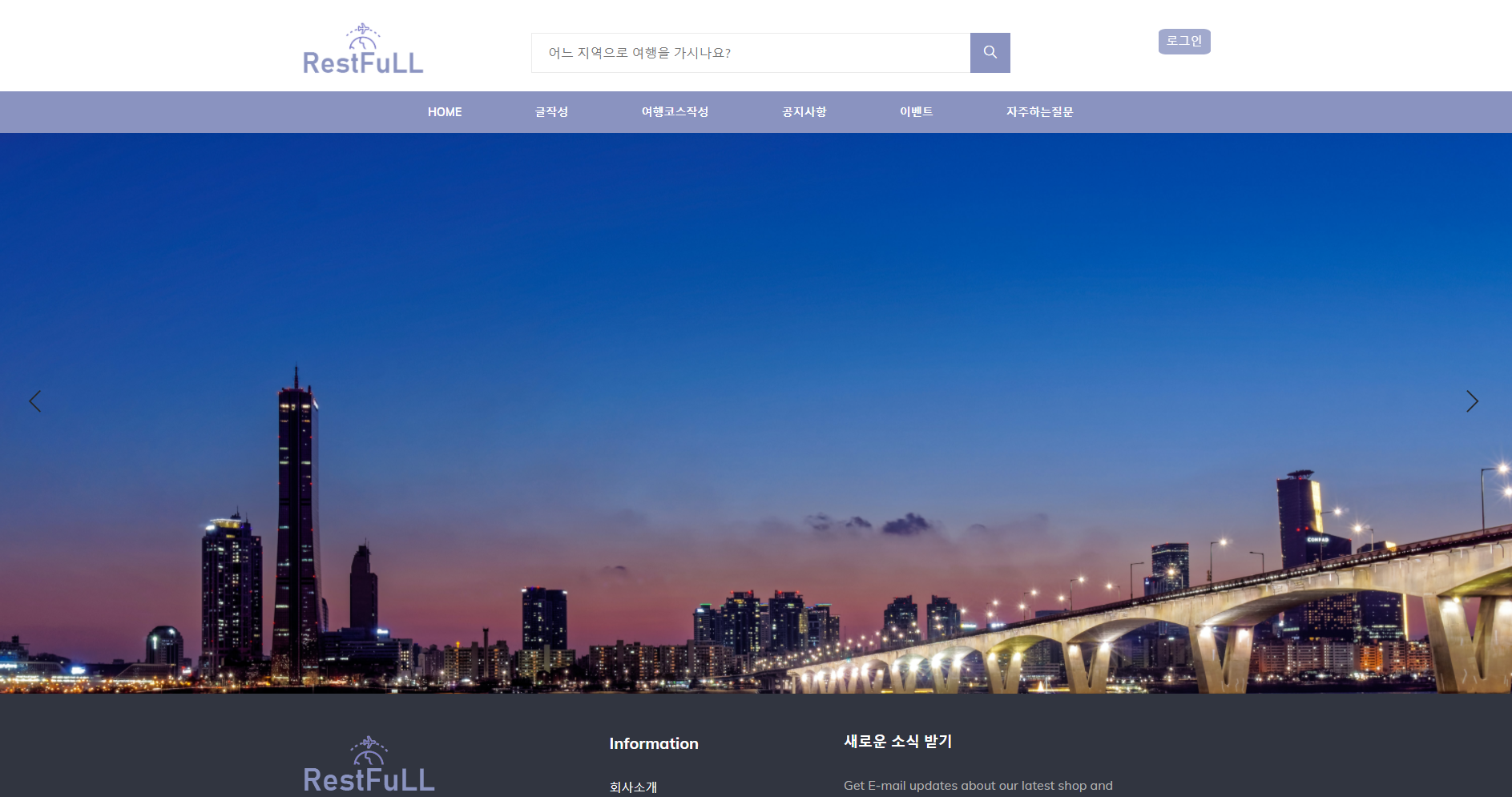 GitHub - Vaan525/BitProject_RestFull