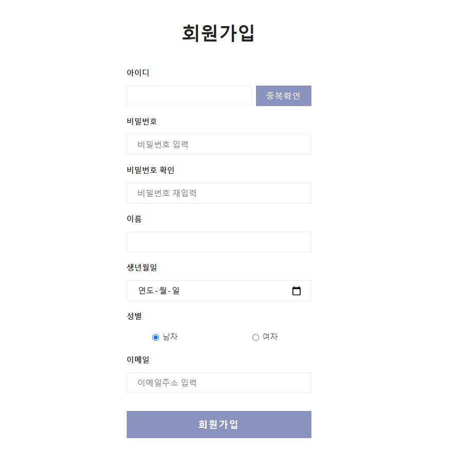 GitHub - Vaan525/BitProject_RestFull
