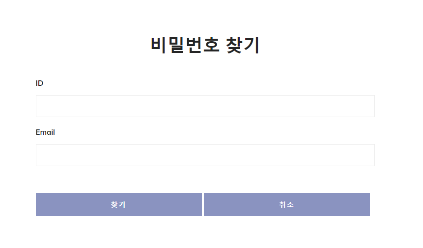 GitHub - Vaan525/BitProject_RestFull