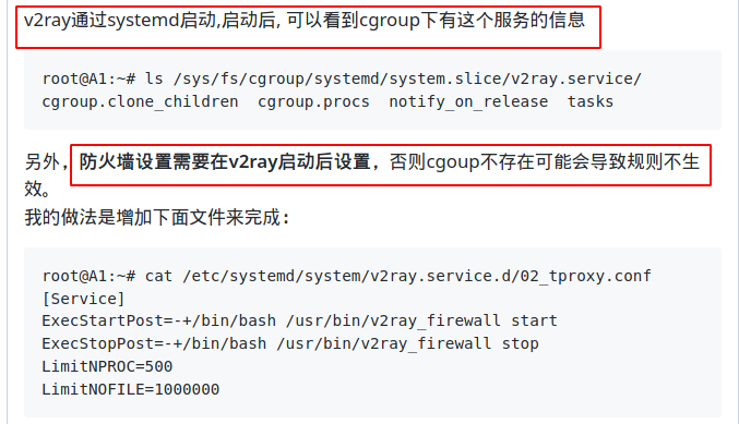 透明代理不能正常工作 · Issue #2501 · v2ray/v2ray-core · GitHub