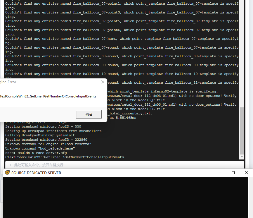 [BUG]开启L4D2服务端时出现错误 · Issue #552 · MCSManager/MCSManager · GitHub
