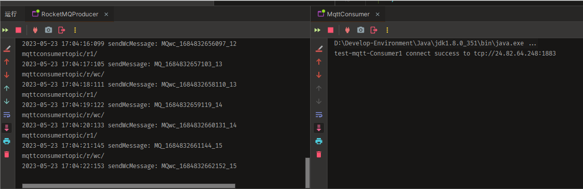 Rocketmq Mqtt 通配符订阅失败 · Issue 196 · Apache Rocketmq Mqtt · Github