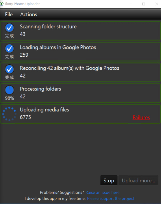 Jiotty hangup during upload , wont start again . · Issue #34 · ylexus/jiotty-photos-uploader ...