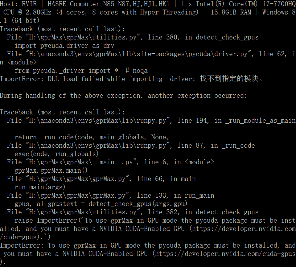 Gpu Import Error With Cuda And Pycuda · Issue 264 · Gprmaxgprmax · Github 