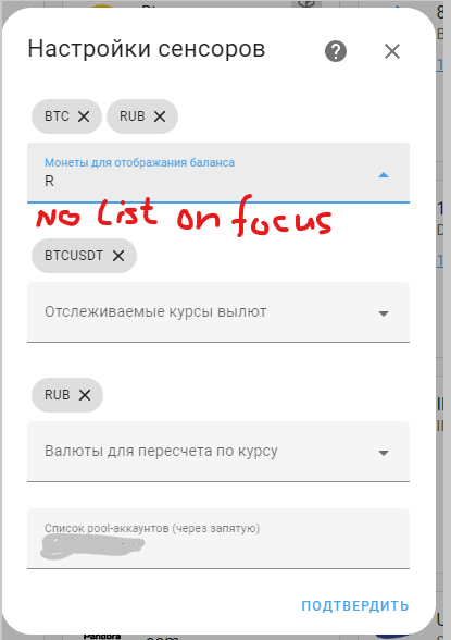 Config Flow Multiple Selector does not show options list · Issue #14667 · home-assistant ...
