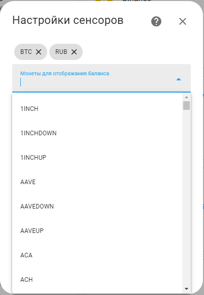 Config Flow Multiple Selector does not show options list · Issue #14667 · home-assistant ...