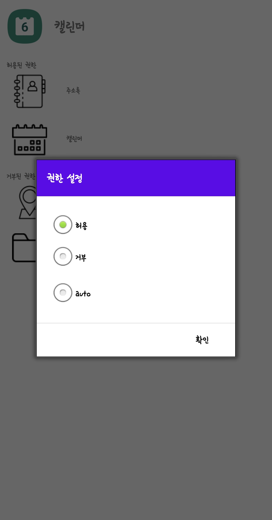 논문 전문 작성하기 · Issue #14 · yeongyeongkim/pbl5_team7 · GitHub