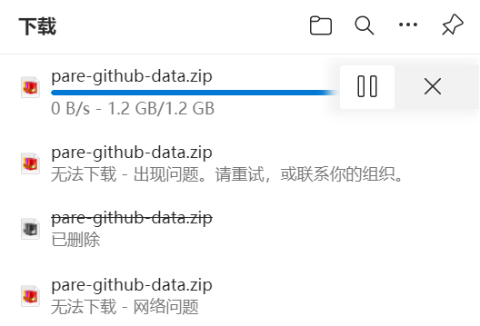 pare-github-data.zip download failed · Issue #139 · YuliangXiu/ICON · GitHub