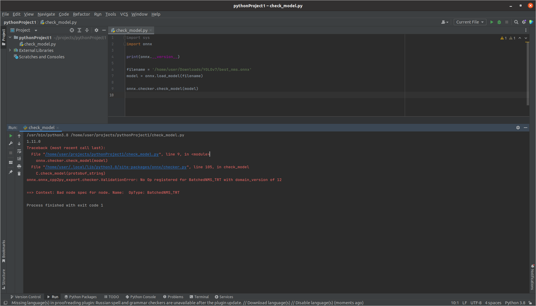 Layer (Unnamed Layer* 798) [PluginV2Ext] failed validation of TensorRT 7.2 when running on GPU ...