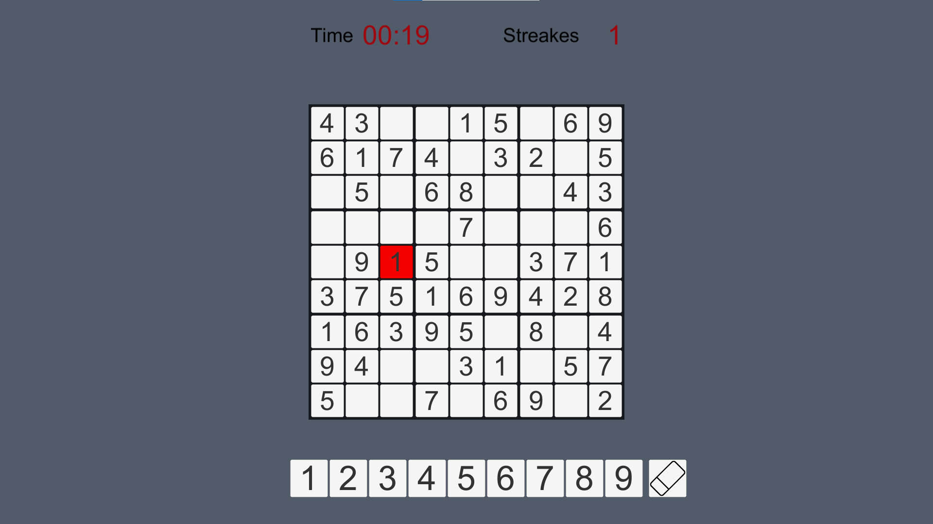 GitHub - valT-800/SudokuGame