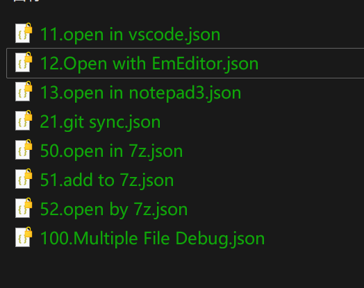 How to set correct order in my menu? (Move under or upper) · Issue #30 · ikas-mc ...
