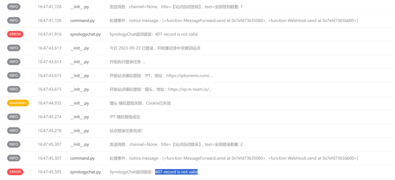 [错误报告]: 配置Synologychat后无法使用，发送消息后台没反应 · Issue #649 · jxxghp/MoviePilot · GitHub