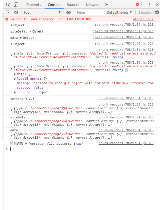 一直同步失败，有没有帮我看看这是因为啥。 · Issue #810 · getgridea/gridea · GitHub