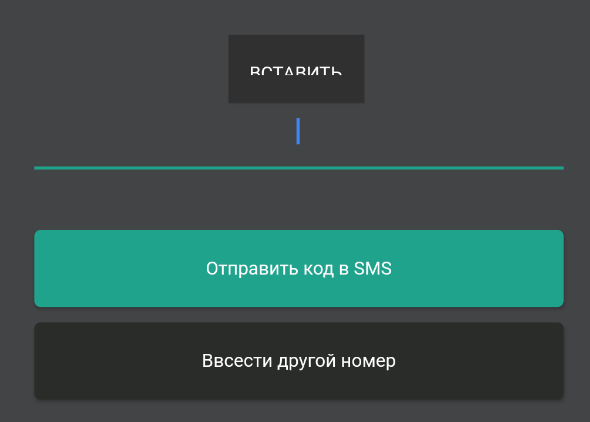 Text Selection Toolbar Affected By Global Styles · Issue 46238 · Flutter Flutter · Github