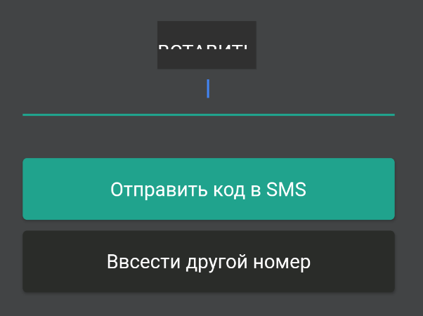 Text Selection Toolbar Affected By Global Styles · Issue 46238 · Flutter Flutter · Github