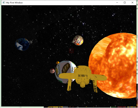 GitHub - alohanick/OpenGL-3D-Game: shader, model,function,space,stars ...