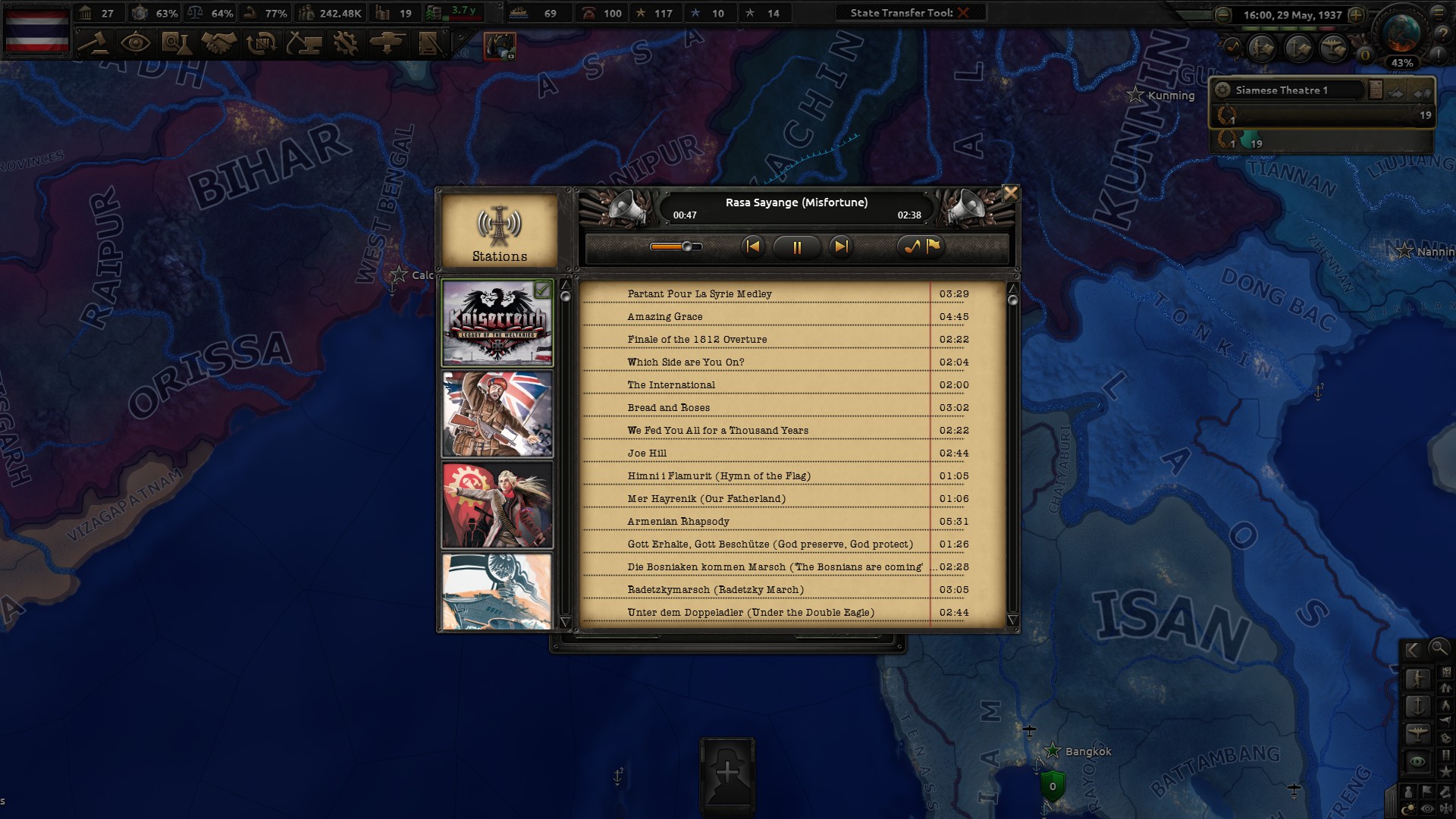 Sia Add More Music And Remove Insulindia Music That Somehow Play When Play Siam · Issue 12203 