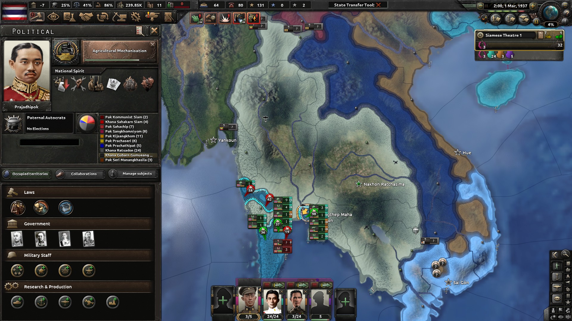 SIA - Change party popularity in Siamese Civil war · Issue #13690 ...