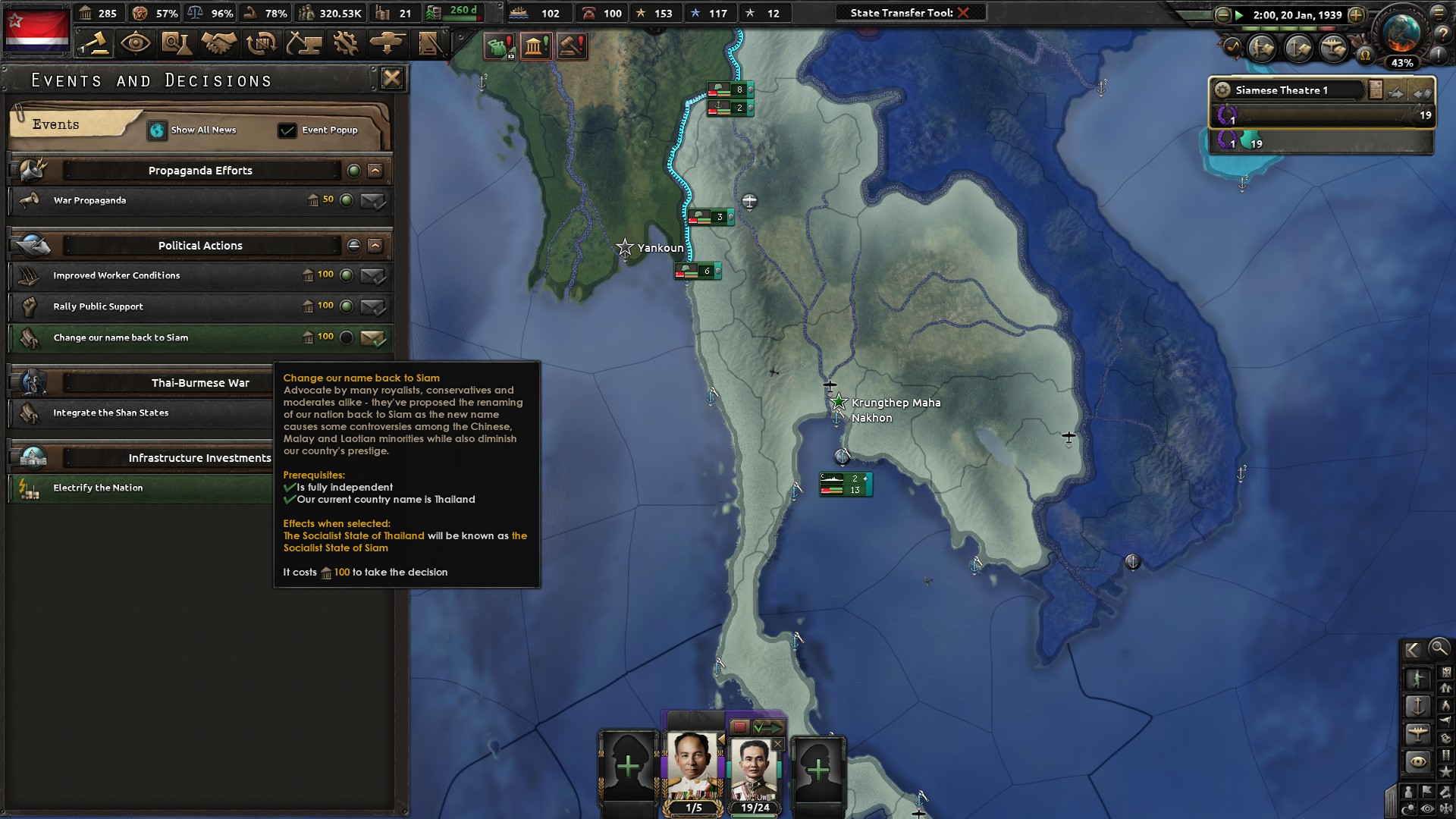 SIA - Change detail for socialist Thailand change name back to Siam · Issue #14968 · Kaiserreich ...