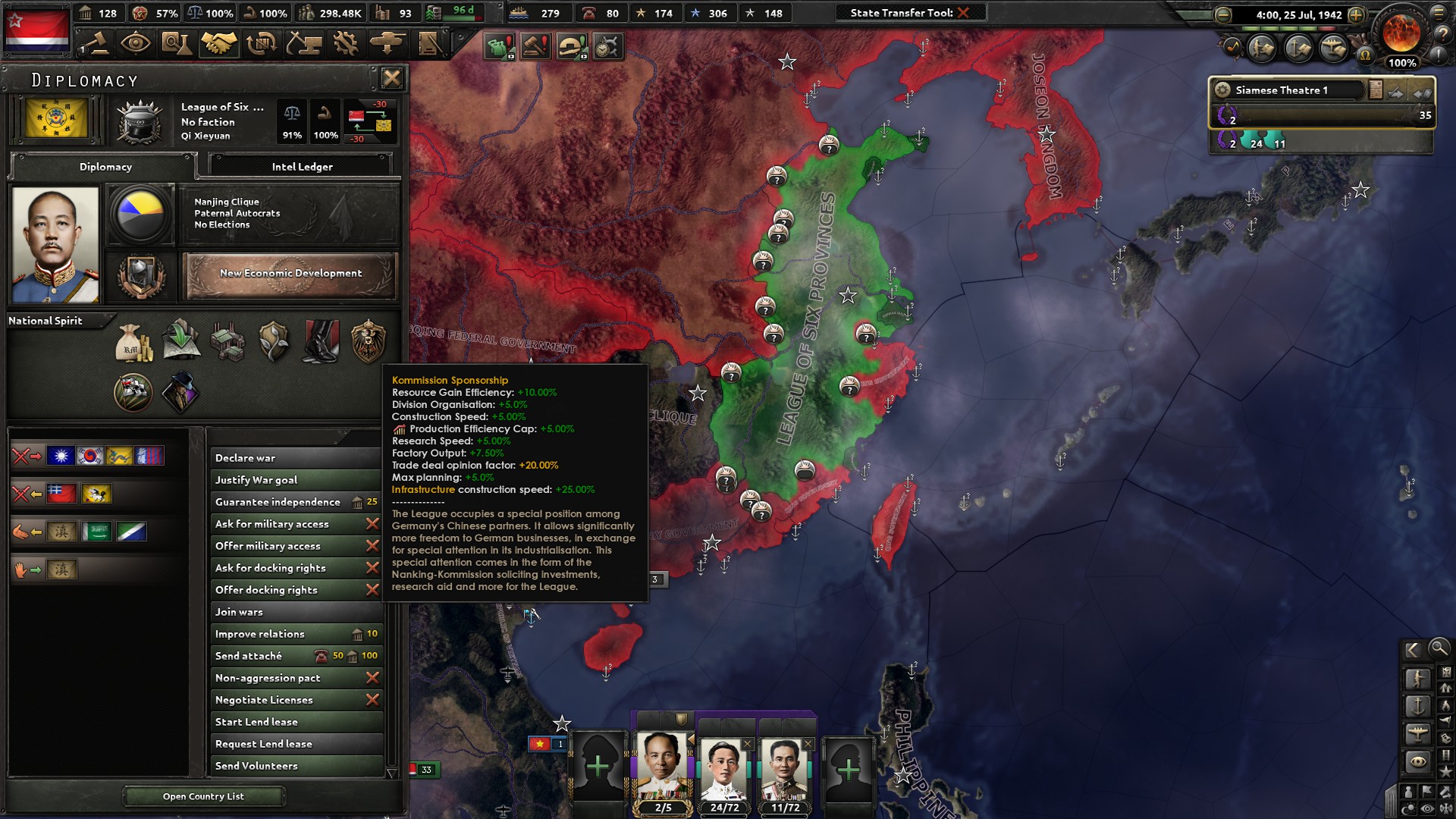 QIE, LEP - Qing (pro-german), LEP still have buff from GEA even GEA no longer exist · Issue ...