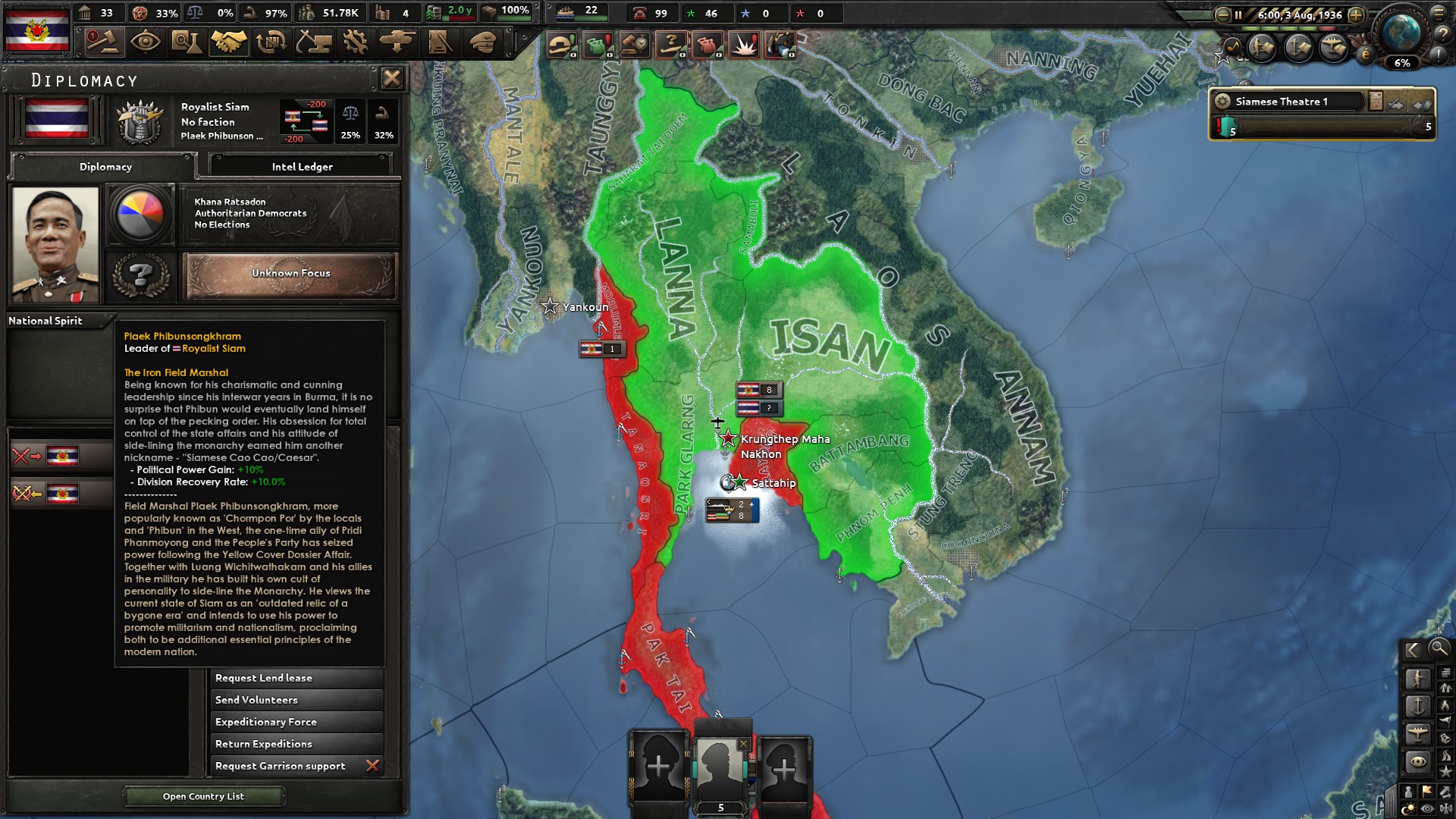 SIA - SCW's leader bug · Issue #19866 · Kaiserreich/Kaiserreich-4-Bug-Reports · GitHub