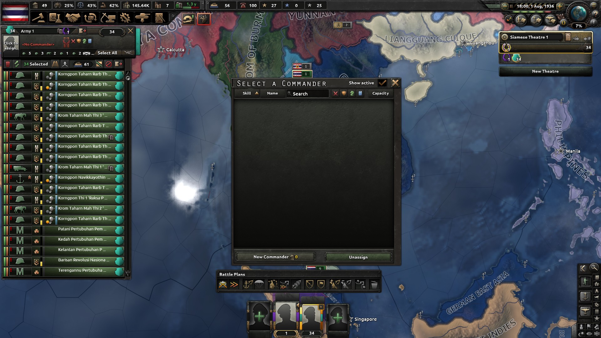 SIA - Losing generals and field marshals if you play as rebel side in ...