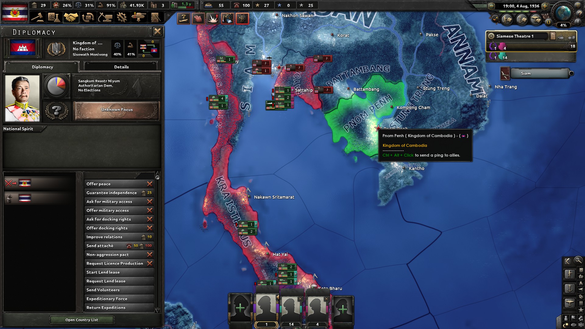 SIA - Siamese civil war bug · Issue #9327 · Kaiserreich/Kaiserreich-4 ...