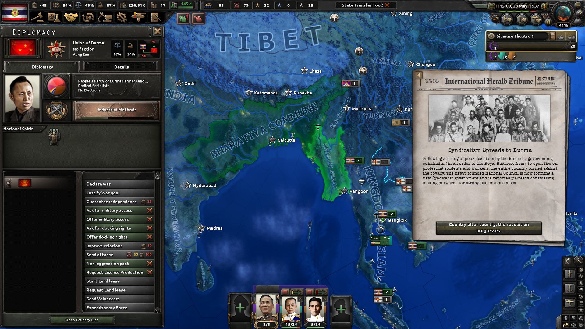 SIA - Bug after puppet Burma too fast · Issue #9406 · Kaiserreich ...
