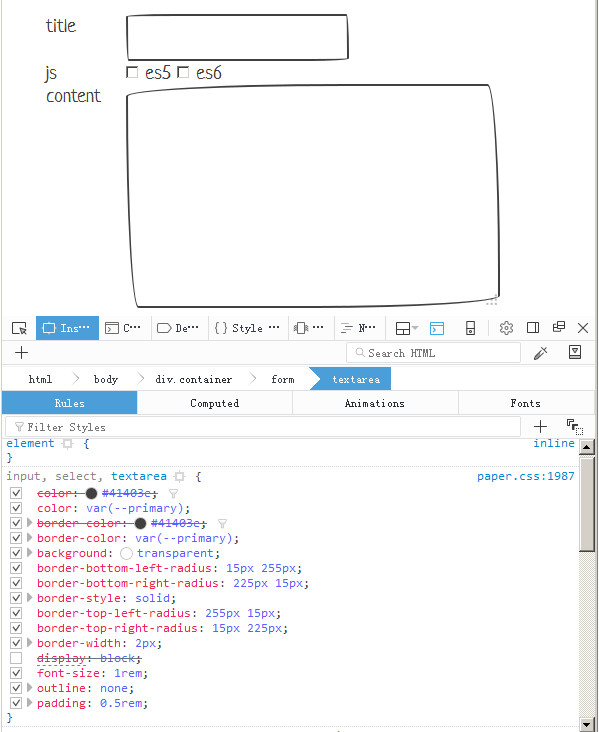 horizontal form can't display in line because display:block · Issue #261 · papercss/papercss ...