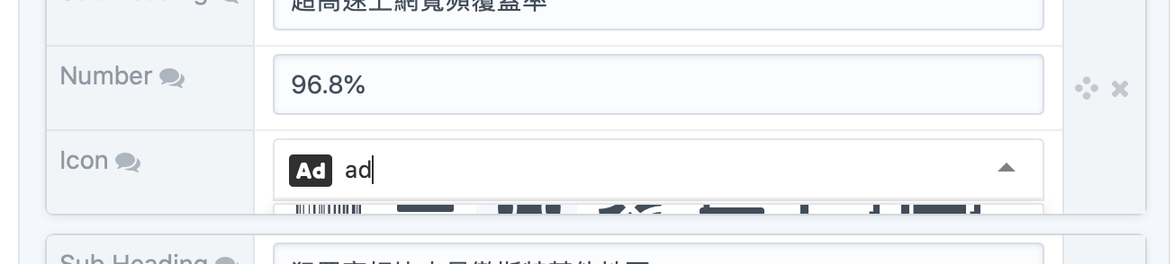 Icon Picker field dropdown being cut off · Issue #389 · verbb/super-table · GitHub