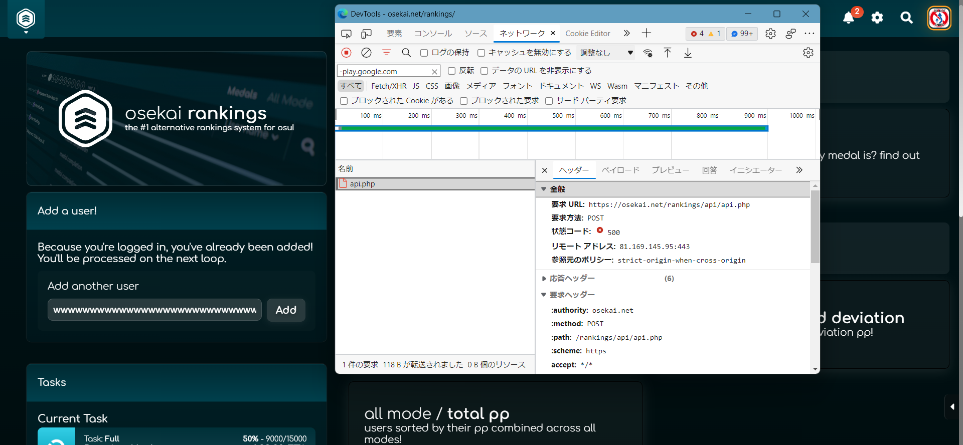 When adding an invalid user in Osekai Rankings, the server returns a ...