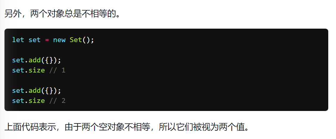 Set章节老师的说法好像有点问题 · Issue #1059 · ruanyf/es6tutorial · GitHub
