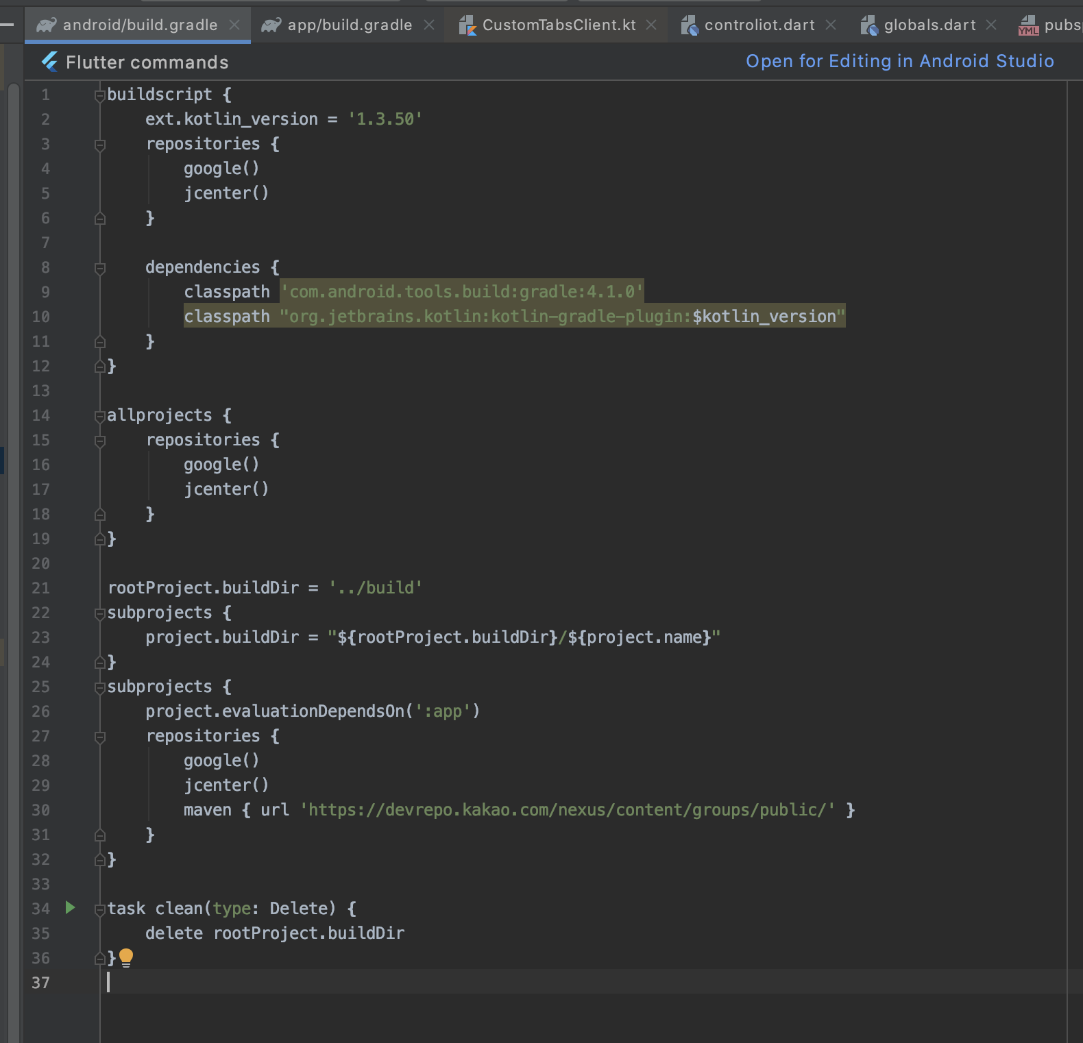 알수 없는 에러 · Issue #50 · kakao/kakao_flutter_sdk · GitHub