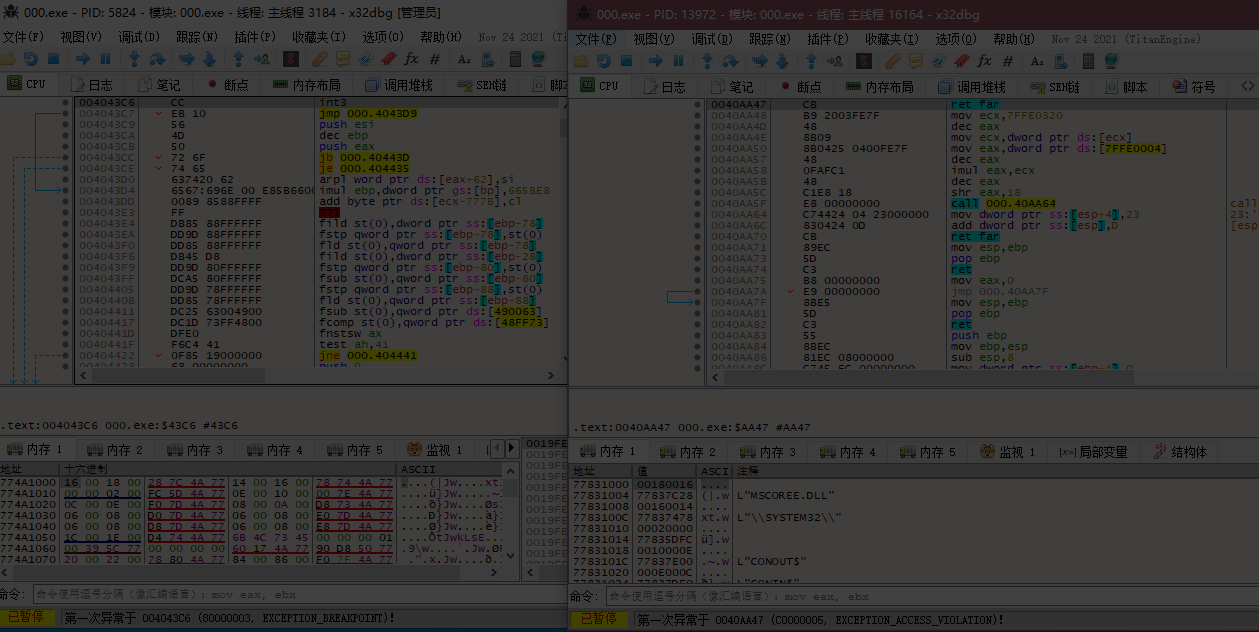 wow64 bug [Debugging pitfalls caused by debugger engine defects] Maybe · Issue #2796 · x64dbg ...