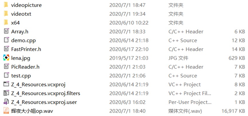 GitHub - slipegg/Image-to-String-tool: 同济大学大一高程大作业——将图像转化字符串组成的画面，支持图片和视频转化。