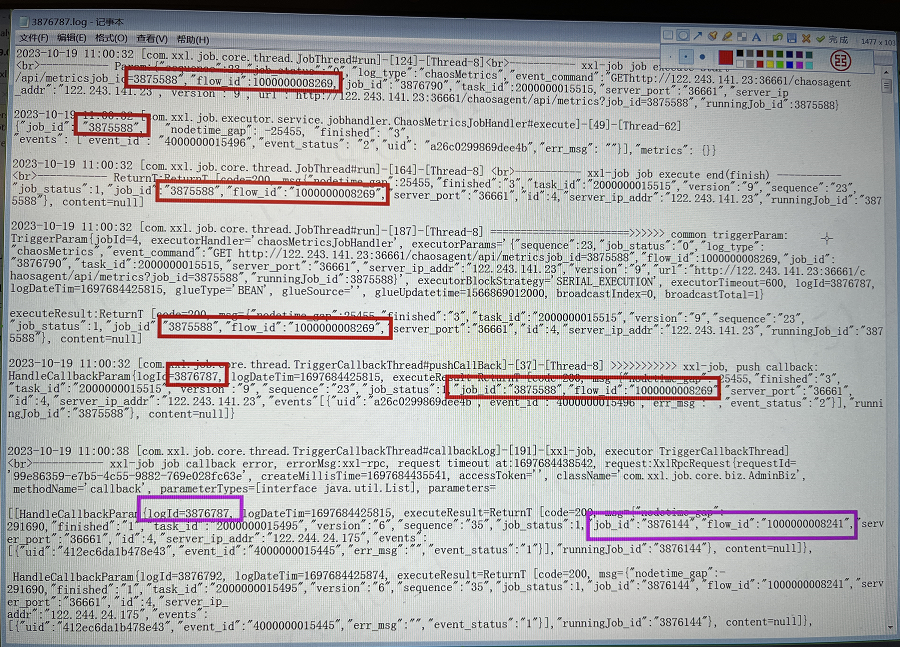 job任务执行结果 回调处理错乱 · Issue #3315 · xuxueli/xxl-job · GitHub