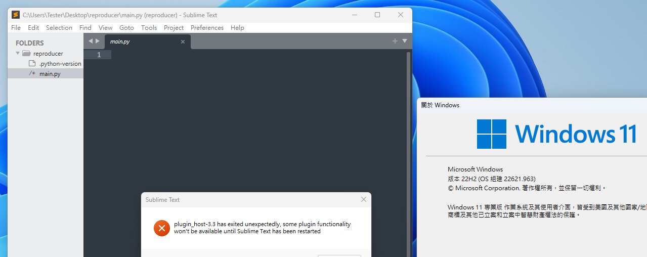 py33 plugin host crashes · Issue #5786 · sublimehq/sublime_text · GitHub