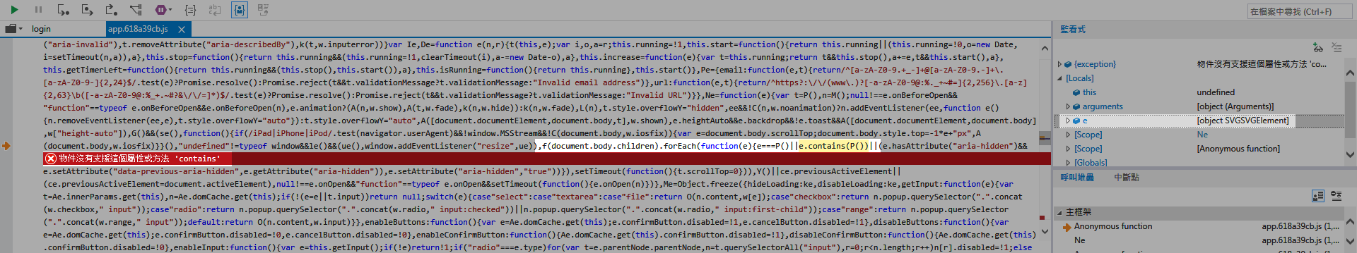 Cannot read property 'contains' of undefined · Issue #1289 · sweetalert2/sweetalert2 · GitHub