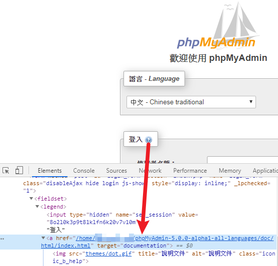 5.0.0-alpha1 leaks real path on filesystem · Issue #15381 · phpmyadmin/phpmyadmin · GitHub