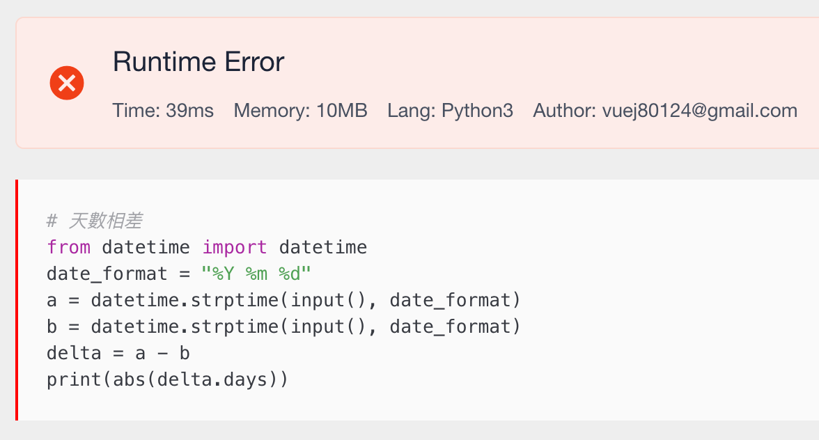 [Homework 3] 天數相差 · Issue #249 · coding-coworking-club/basic-python-2020-fall · GitHub